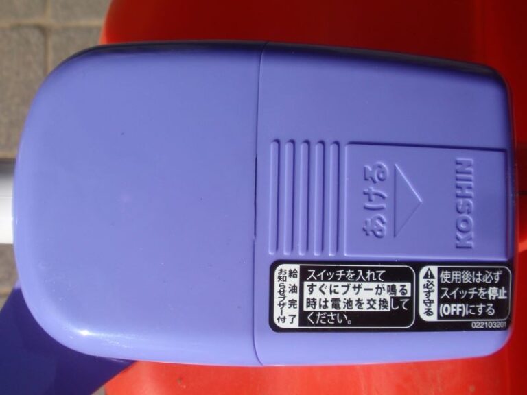 電池式（電動）灯油ポンプ本体からの灯油漏れ修理 コーシン自動停止機能付ポンプ | おじさんのやってみよう